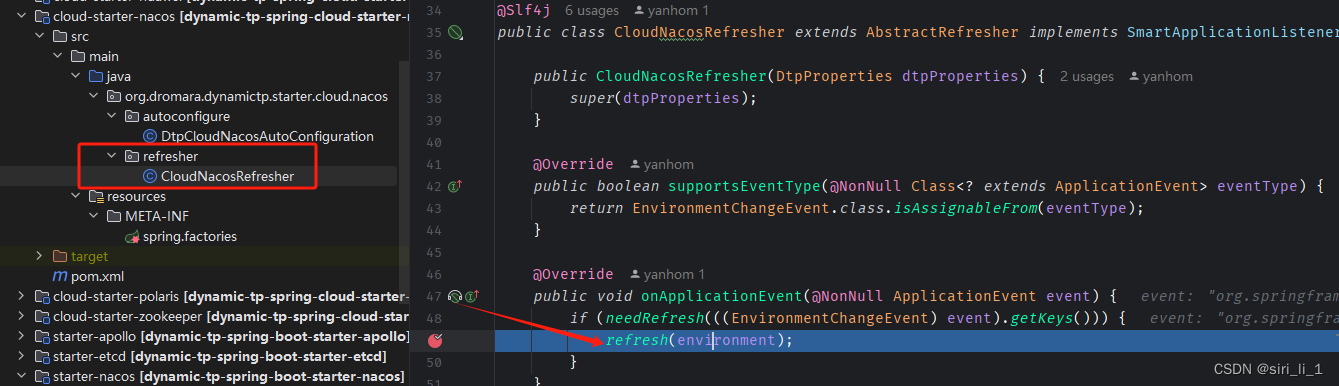 开源动态线程池组件 Dynamic-TP 学习记录(二) -- 线程池参数更新过程-CSDN博客