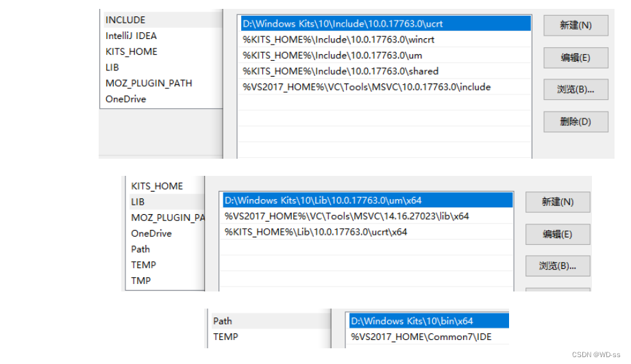 在VS中CMake生成出现报错 RC Pass 1: command “rc /foCMakeFiles\cmTC_2347.dir/manifest.res CMakeFiles\cmTC ...