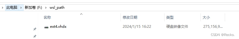 ext4.vhdx转移到别的盘，实践记录，傻瓜操作很简单！-CSDN博客