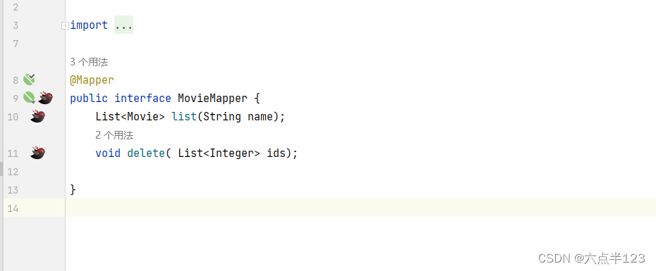 特殊问题记录(已解决)Servlet.service() for servlet [dispatcherServlet] in context with path [] th-CSDN博客