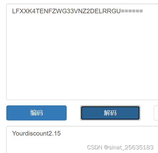 ISCC-Misc（部分）_issc misc在其中-CSDN博客