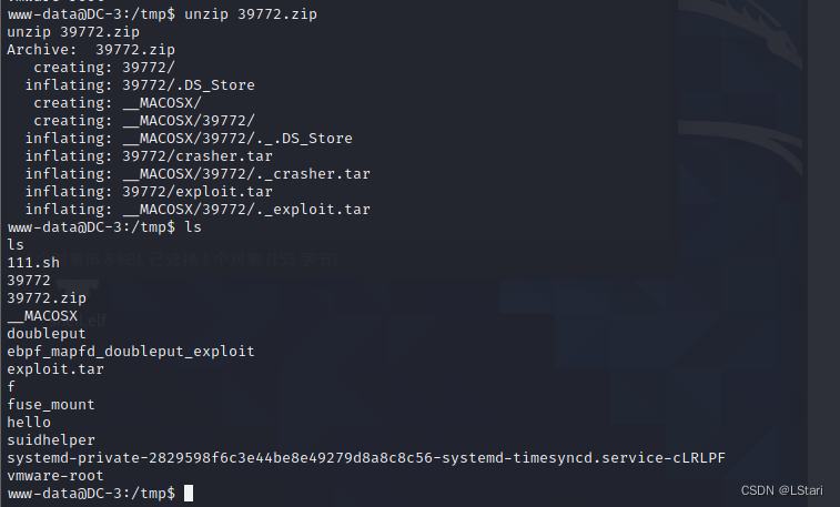 DC系列-dc3靶机解析_dc-3靶机-CSDN博客
