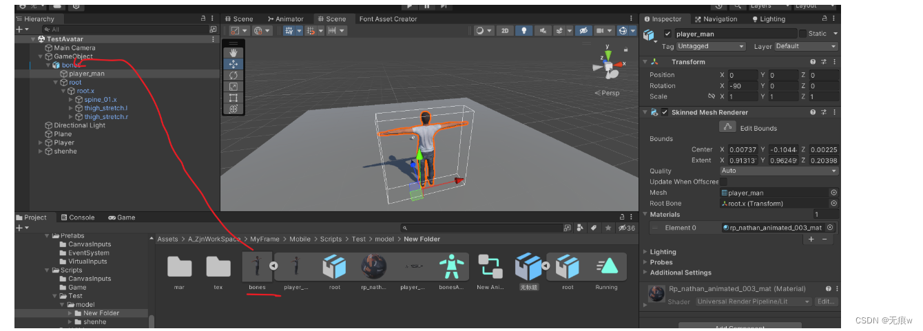 blender Auto_rig Pro ARP导出动画、模型、骨骼到unity_blender arp导出-CSDN博客
