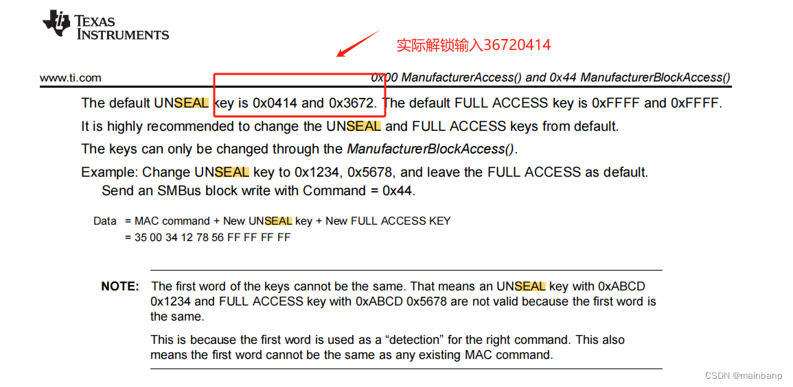 BQ40Z50 配置与SBS命令使用方法_bq40z50配置教程-CSDN博客