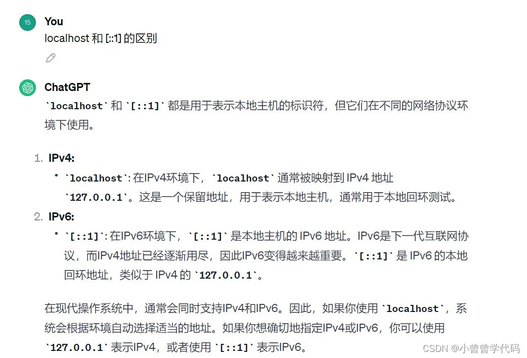前台使用rest client发送请求,rejected_the connection was rejected. either the requested -CSDN博客