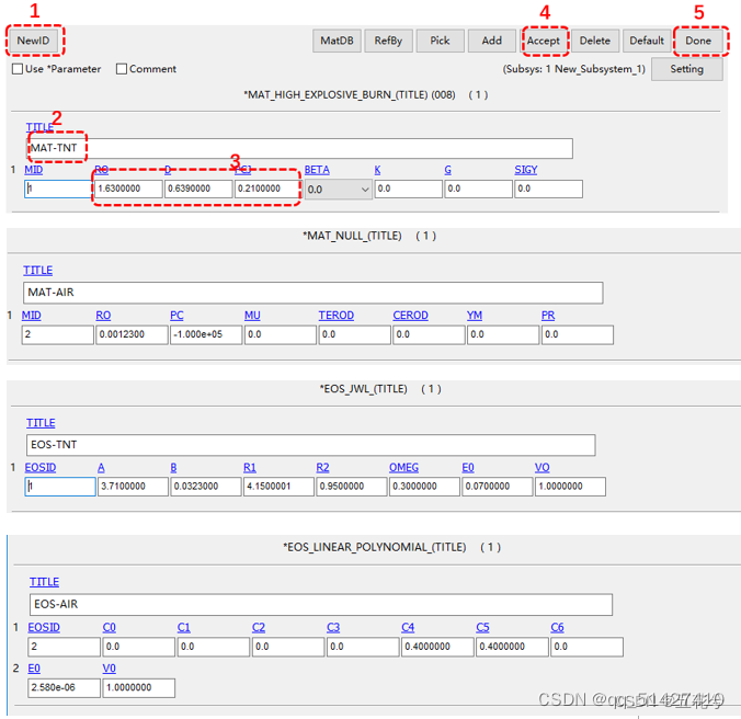 无炸药形式的ALE_ale算法中无返射边界设置在空气上还是在岩石上-CSDN博客