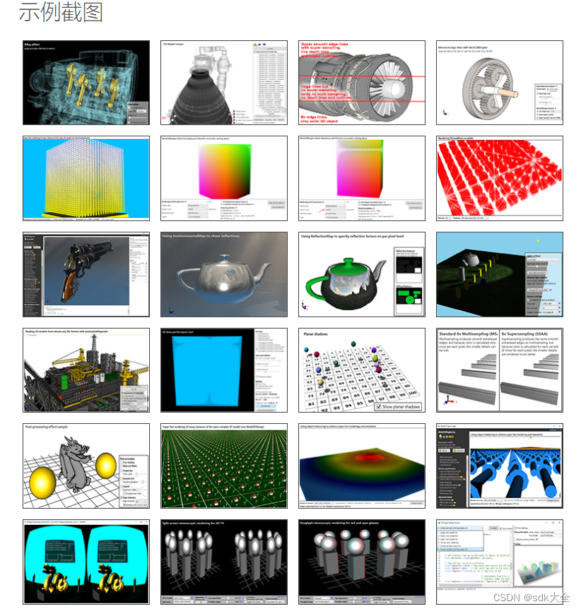 Ab3d.DXEngine 2024 Crack_ab3d.powertoys-CSDN博客