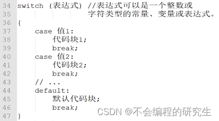 一文带你入门CAPL编程-实战教学-CSDN博客