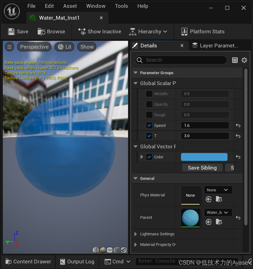 【UE】简单实现常用的材质_ue透明材质怎么做-CSDN博客