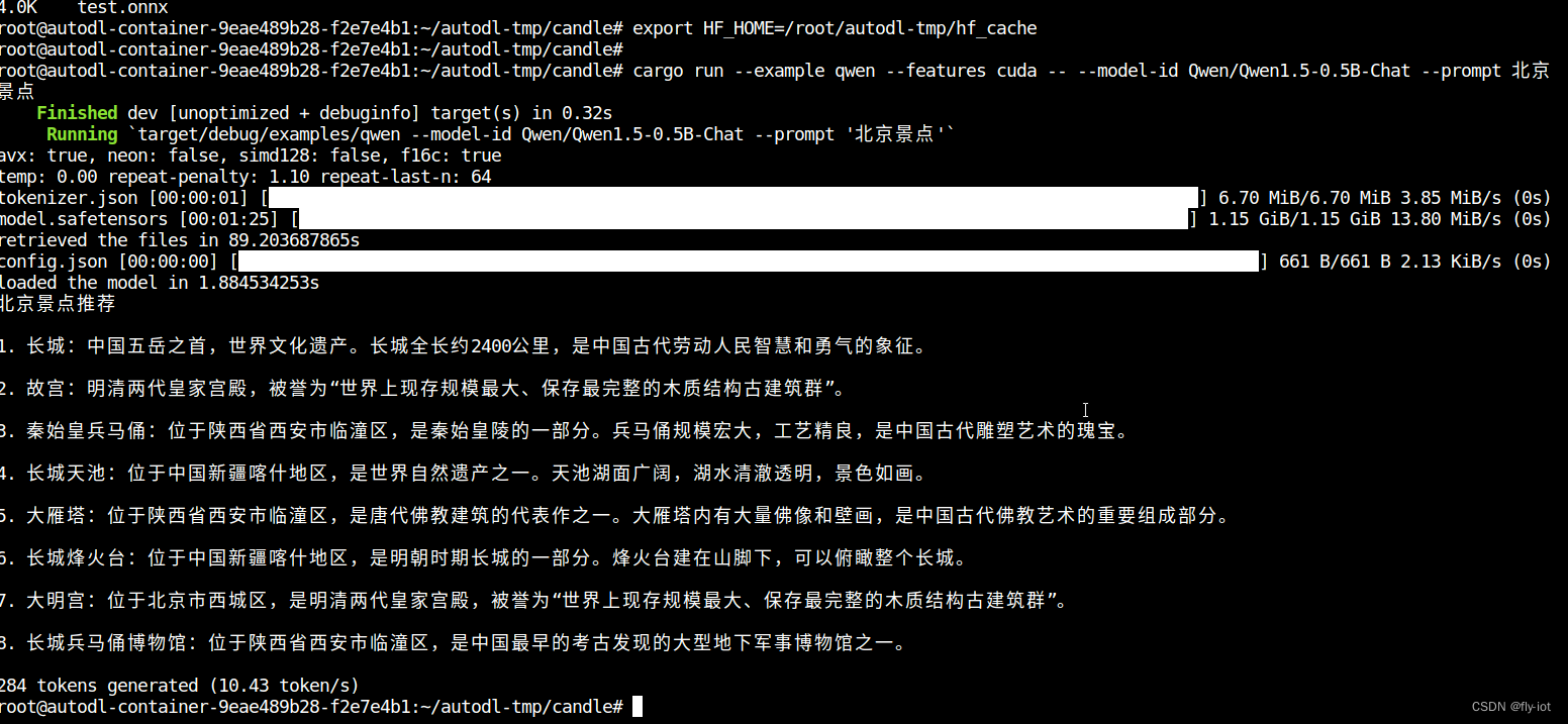 【candle】（4）：使用rsproxy安装rust环境，使用candle项目，成功运行Qwen1.5-0.5B-Chat模型，修改hf-hub代码，使用hf-mirror加快下载模型 ...
