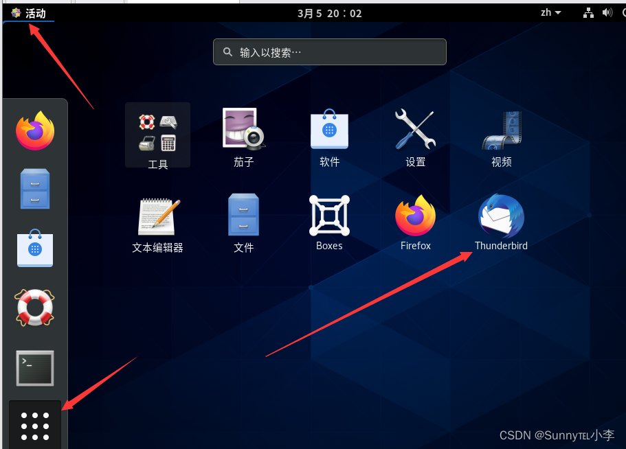 使用Postfix与Dovecot部署邮件系统(Linux环境)_postfix dovecot-CSDN博客
