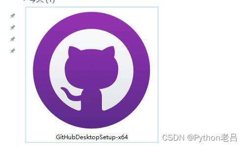 ⭐️Github Desktop 下载、安装、汉化和卸载（新手入门使用教程）_github desktop汉化-CSDN博客