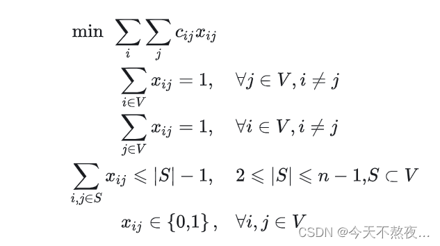 TSP旅行商问题,callback法(python实现）_怎么消除tsp问题子回路-CSDN博客