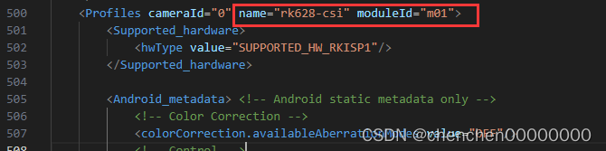RK3588s外接RK628实现HDMI RX功能-CSDN博客
