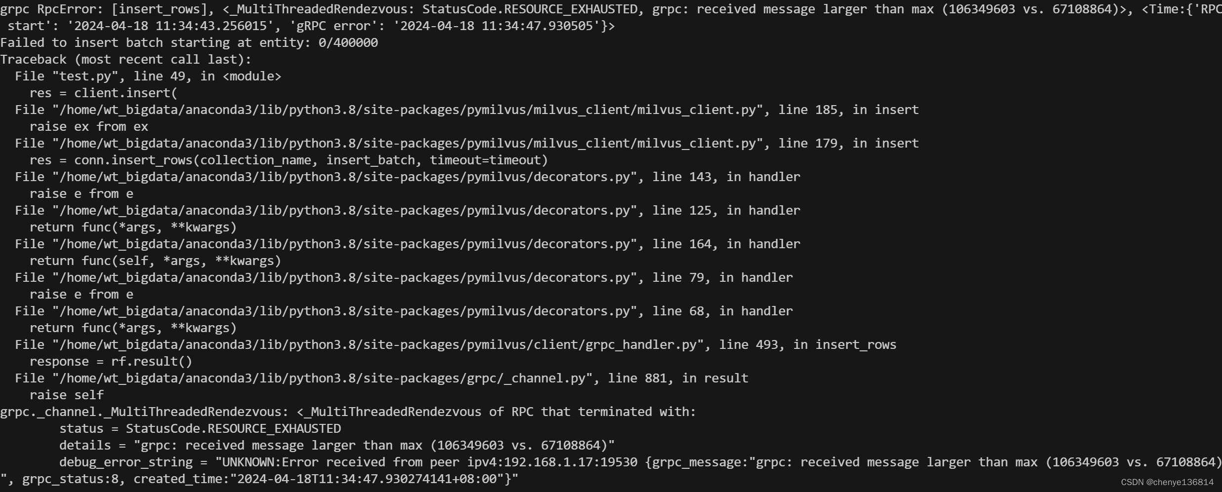 milvus向量数据库导入以及文件导入性能数据_milvus 数据导入-CSDN博客
