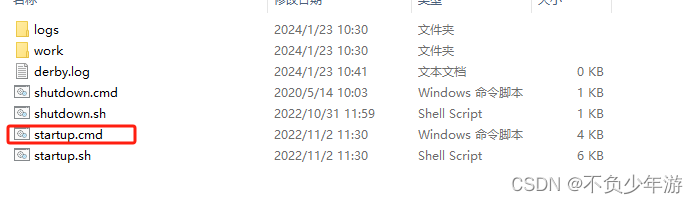 下载Nacos，浏览器输入http://localhost:8848/nacos无法访问_nacos windows localhost:8848访问不了-CSDN博客