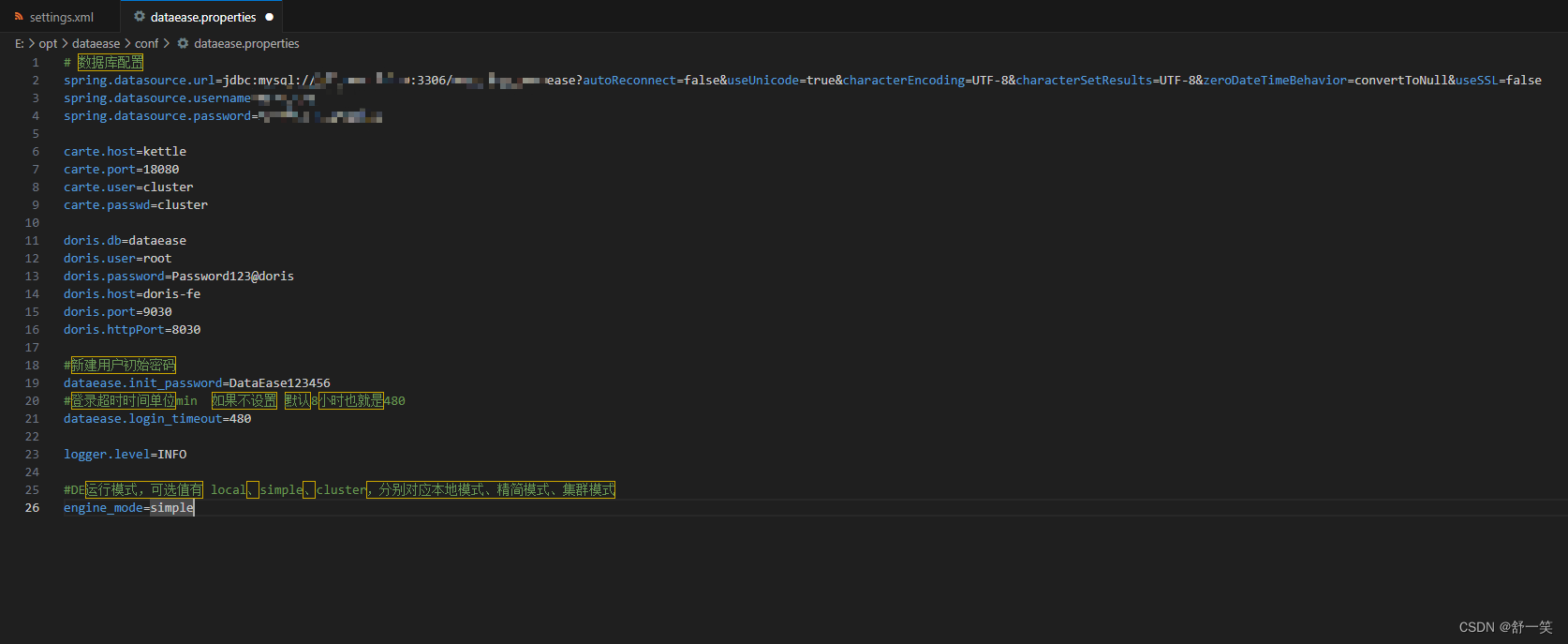 全网最最最详细DataEase-V1.8源码Docker方式部署教程_dataease docker-CSDN博客