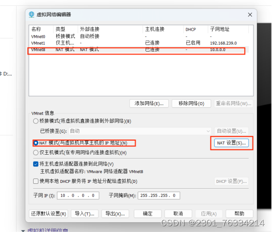 Redhat 9.0 的安装和Redhat账号的注册_redhat9.0-CSDN博客