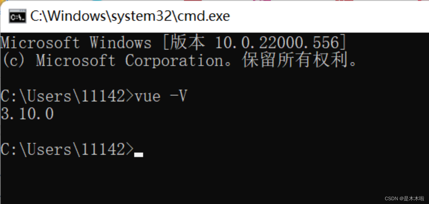 定义vote组件，实现投票功能_vue投票功能-CSDN博客