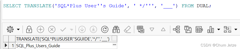 ORACLE translate函数-CSDN博客