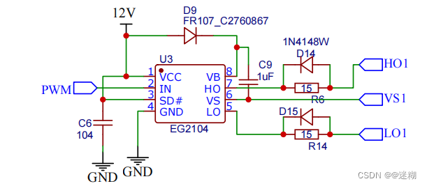 驱动电路的设计_驱动芯片eg2104驱动场效应管为磁悬浮线圈供电的驱动图-CSDN博客