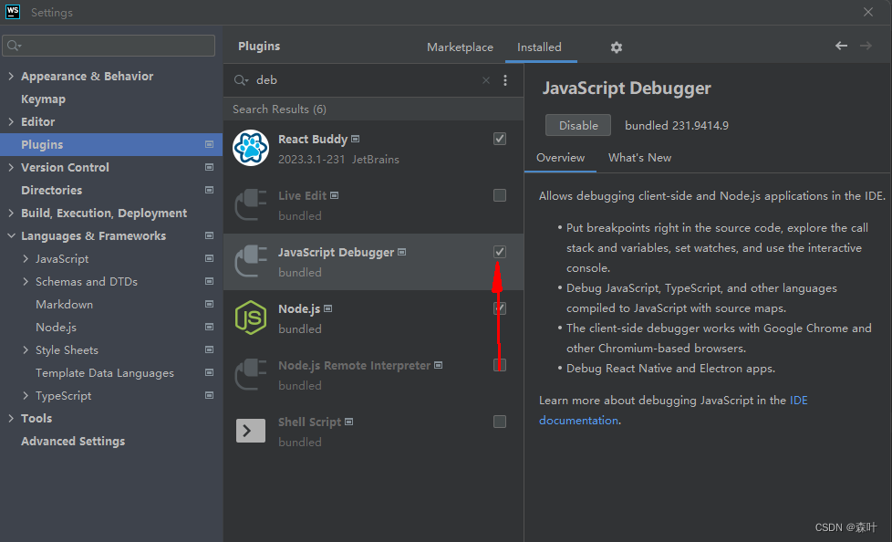 利用ChatGPT-4o 来快速了解 js-deobfuscator 反混淆代码的逻辑-CSDN博客