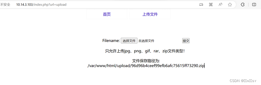 SZTU_CTF_12.23模拟赛_ctf 刮刮乐-CSDN博客