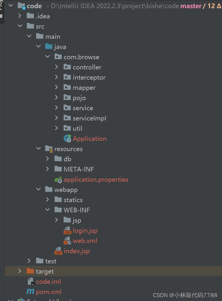 如何将SSM改为Springboot项目【基于前后端不分离】_ssm项目转换为springboot项目-CSDN博客