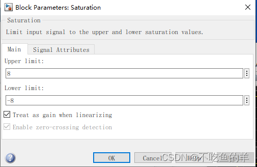 Simulink模块使用_interpret vector parameters as 1-d-CSDN博客