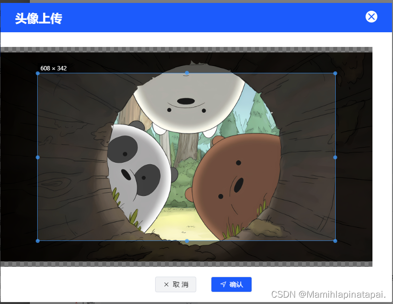 使用vue Cropper完成头像上传功能vuecropper上传图片点确认再上传 Csdn博客