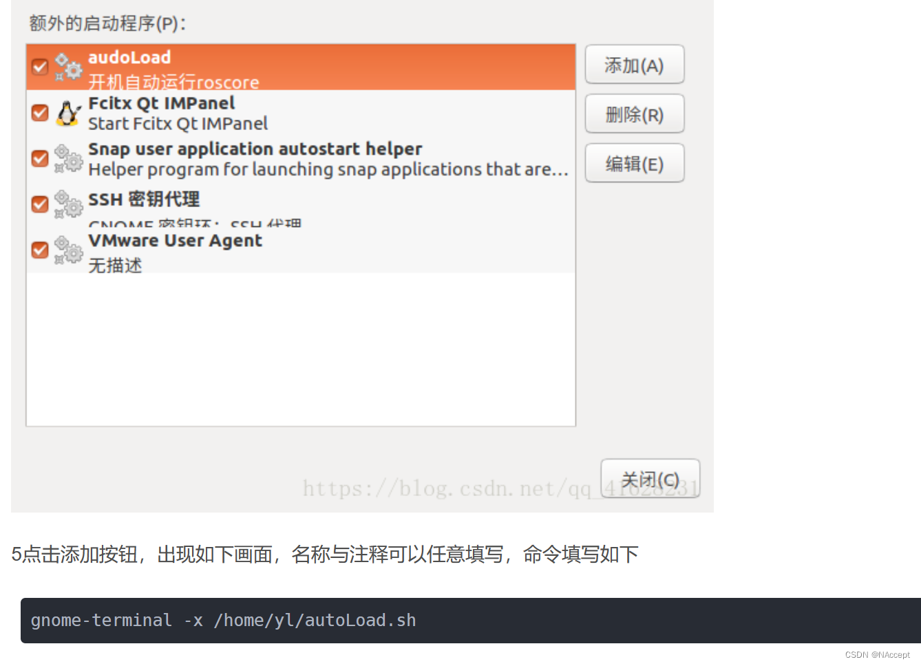 无人机集群学习_natnet sdk-CSDN博客