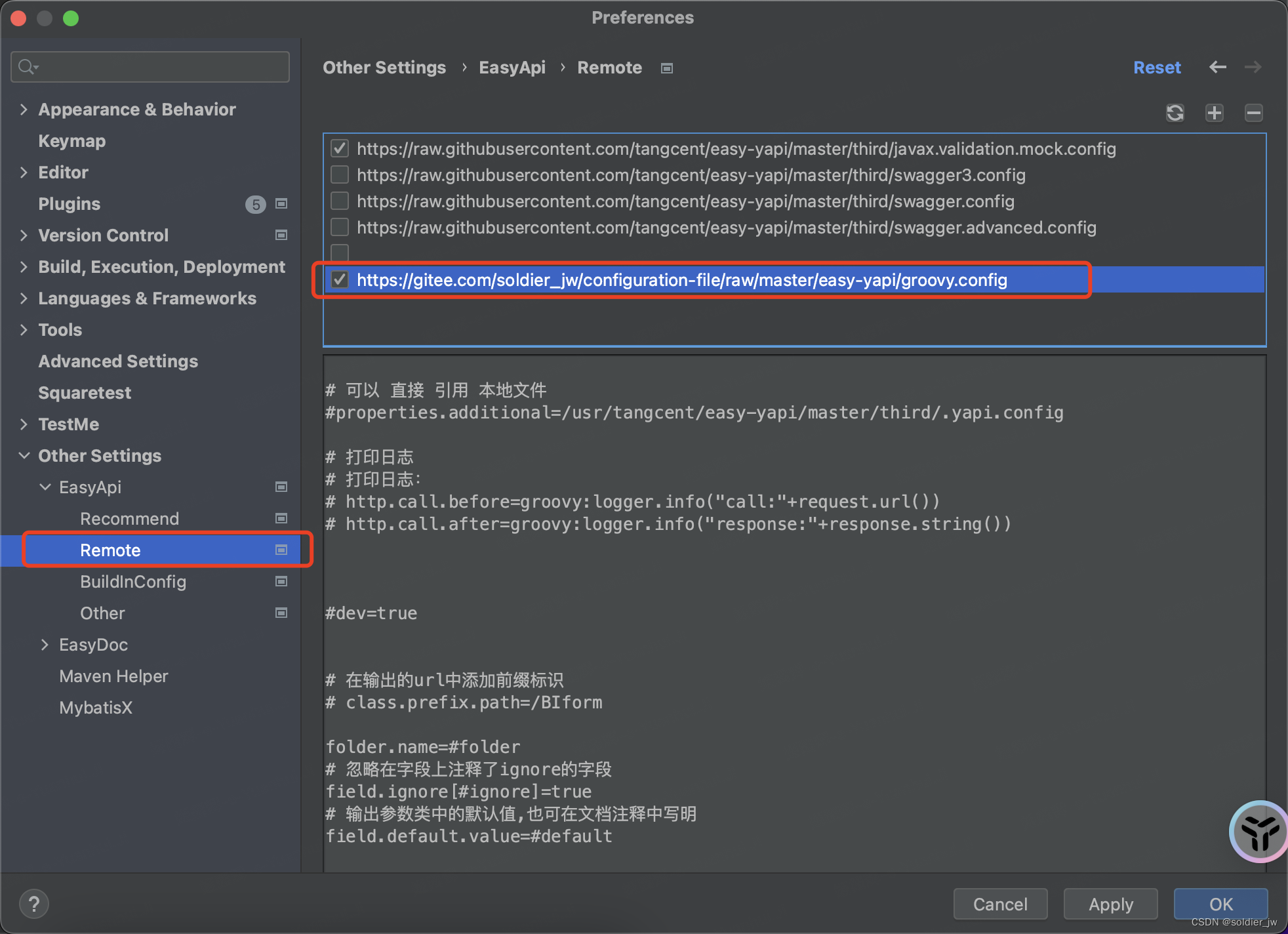 idea-easyYapi的使用_easyapi配置idea-CSDN博客