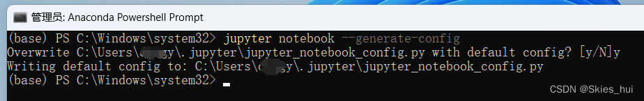 Jupyter Notebook最新版配置问题【保姆级教程】_最新版jupyter notebook-CSDN博客