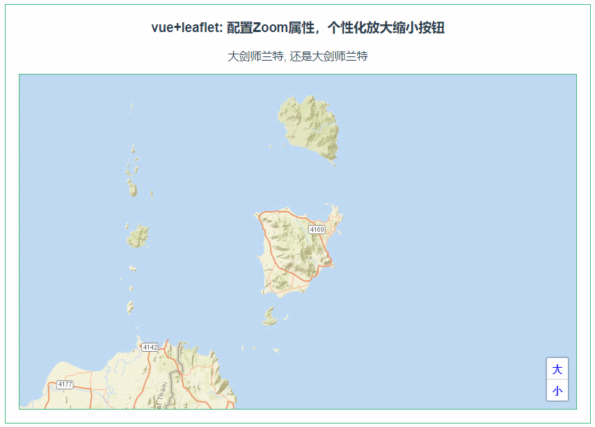 Leaflet 入门教程（六）：controls篇（ 约10种控件）leaflet Addcontrol Csdn博客