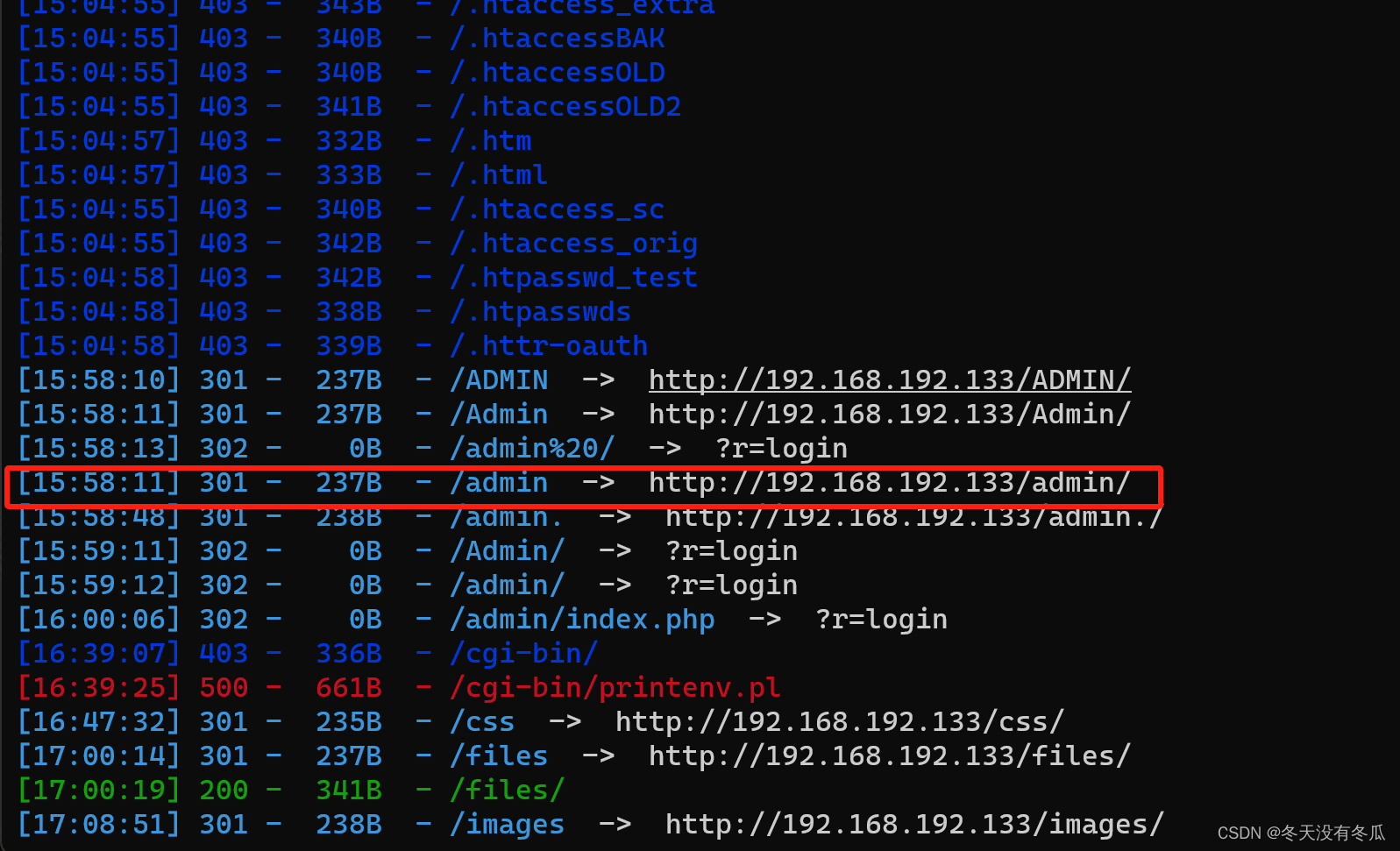 一次靶机写入webshell的几种方式_sqlmap写webshell-CSDN博客