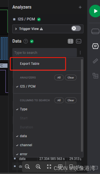 [Python]使用logic逻辑分析仪抓取I2S数据转PCM文件_逻辑分析仪 i2s数据-CSDN博客