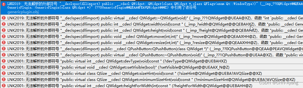 【问题处理】widget.obj:-1: error: LNK2019: 无法解析的外部符号 “__declspec(dllimport) pub_drawingwidget.obj:-1 ...