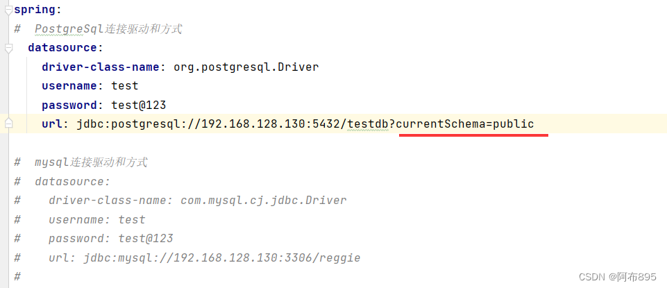 springboot配置连接vastbase数据库_springboot集成vastbase-CSDN博客