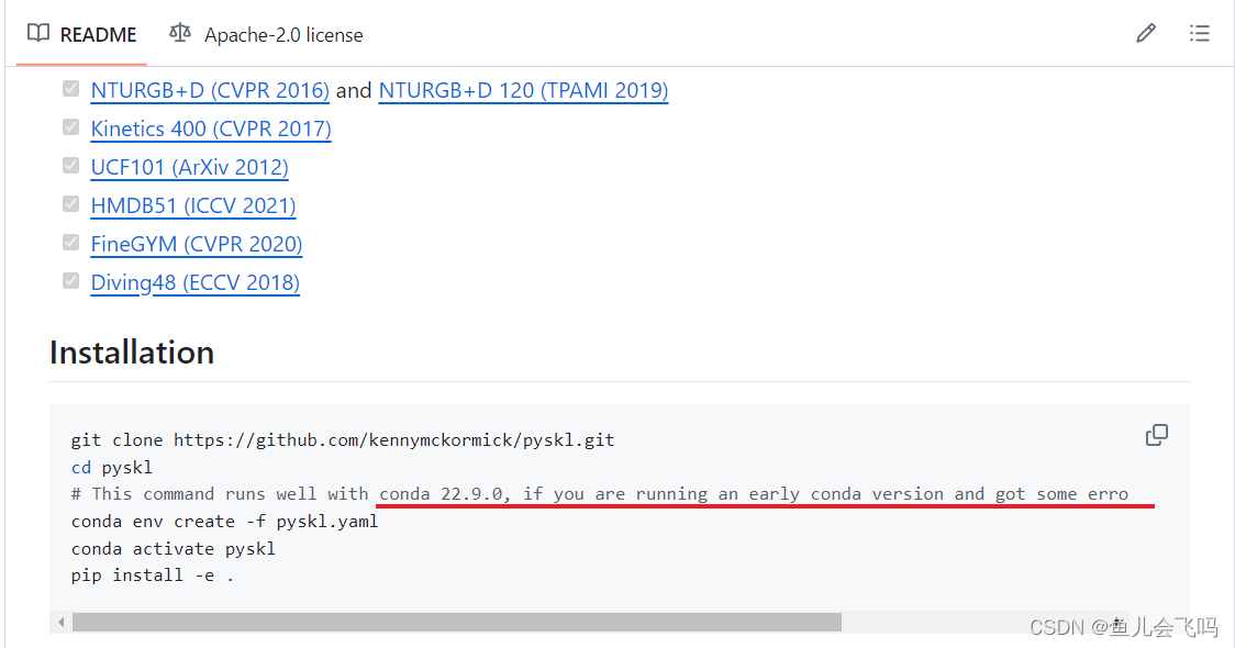 使用pyskl复现官方demo详细全流程-CSDN博客