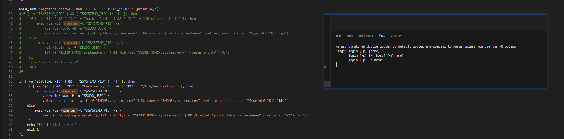 Windows安装WSL2精简版教程_wsl2安装-CSDN博客