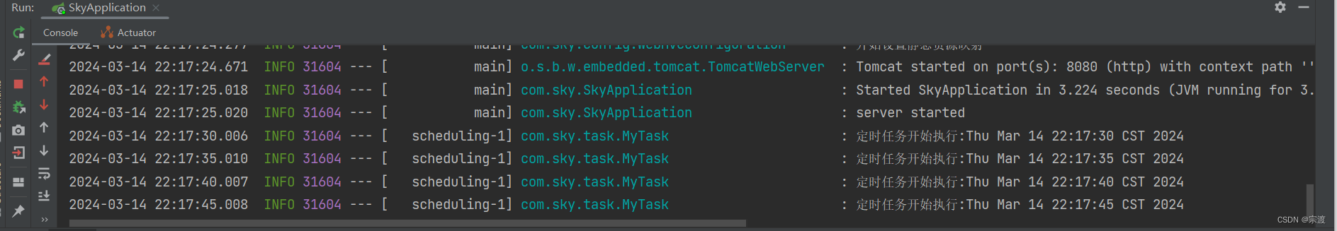 Spring Task 定时任务框架 以及cron表达式_spring task cron-CSDN博客