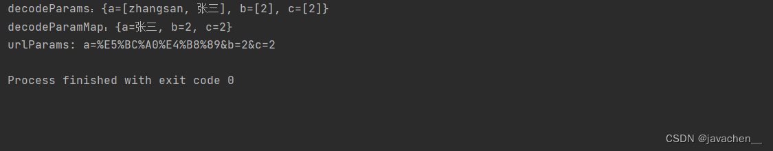hutool-获取url中的参数_hutool 获取url参数-CSDN博客