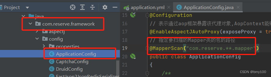 No MyBatis mapper was found in ‘[com.ruoyi.**.mapper]‘ package. Please check your configuration ...