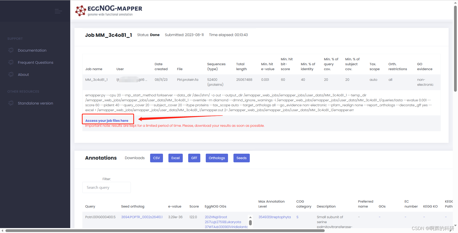 有参转录组实战8-基因功能注释_GO_KEGG_swissprot_pfam_TFDB_iTAK_go和kegg注释放入蛋白序列-CSDN博客