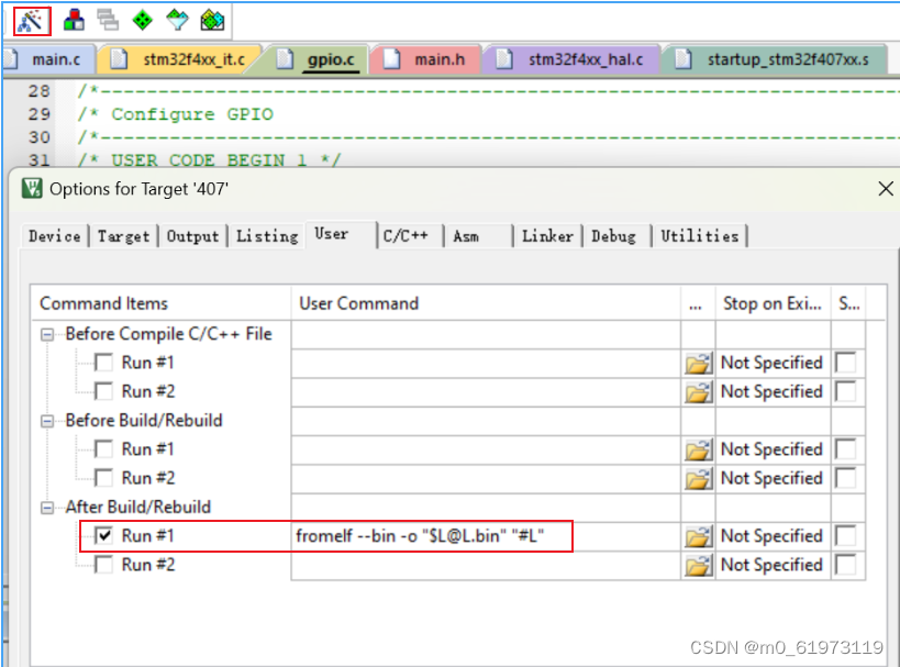 stm32如何生成hex和bin文件_stm32的hex生成bin-CSDN博客