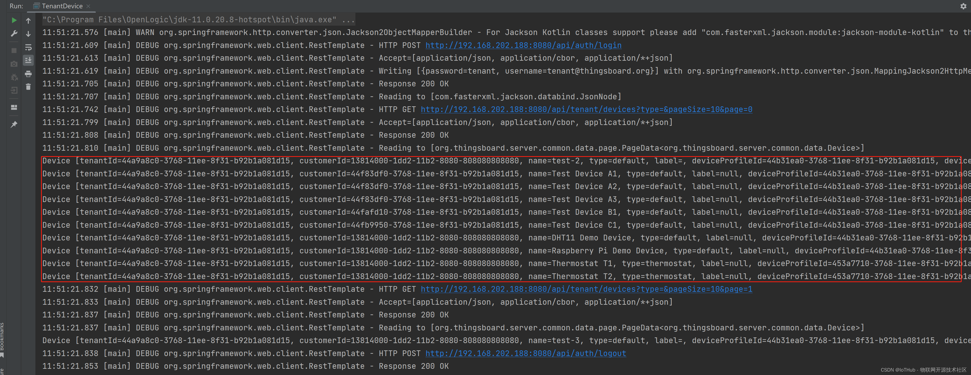 ThingsBoard Java客户端_org.thingsboard.rest-client java8版本-CSDN博客