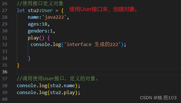 Java开发需要掌握的typescript相关的知识点，细致简洁版。typescript 和java Csdn博客