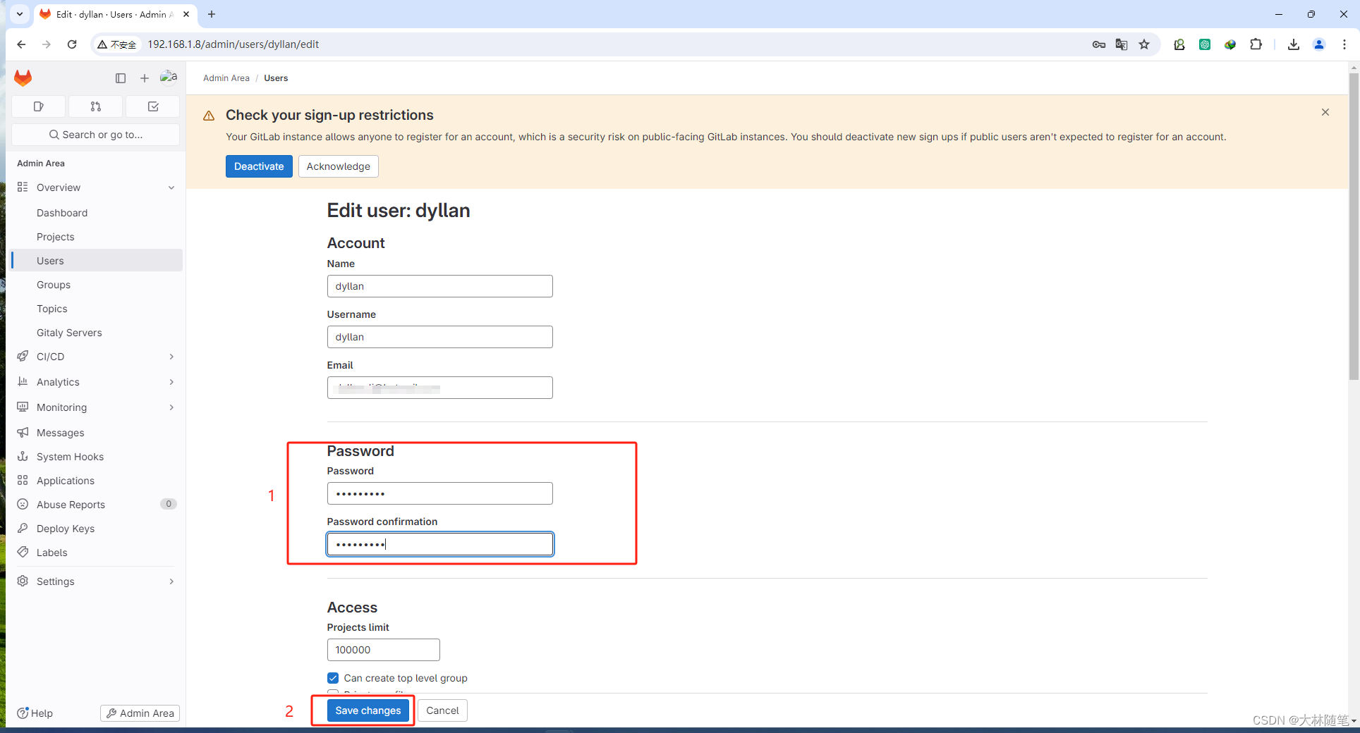 OPenEuler-22.03-X86安装GitLab_openeuler安装gitlab-CSDN博客