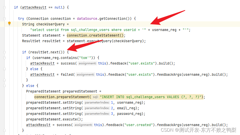 webgoat-（A1）SQL Injection_webgoat的a1-CSDN博客
