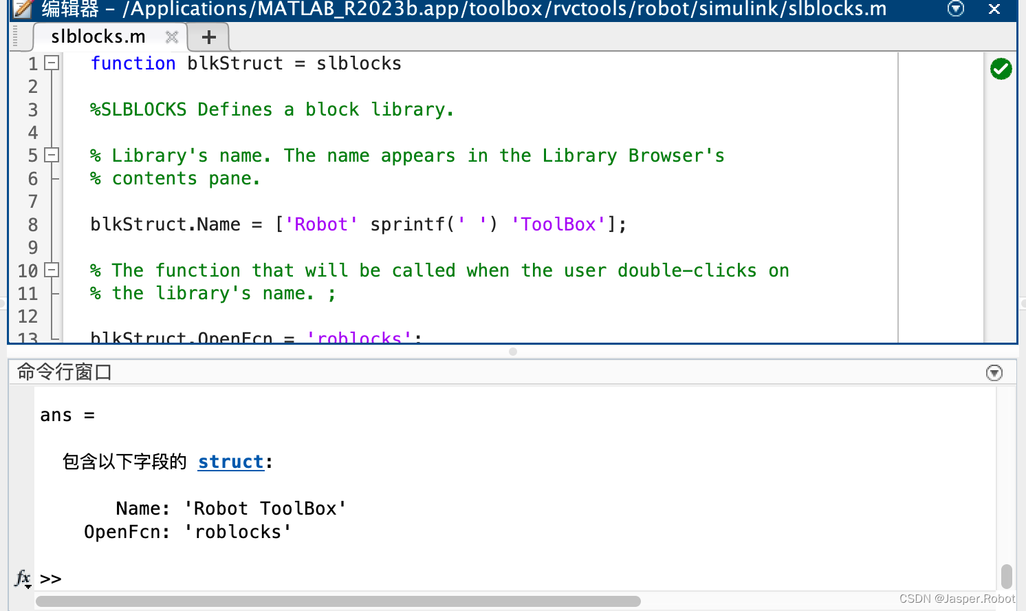 Windows/MAC 安装Peter Corke机器人工具箱并添加到Simulink库浏览器中_petercorke-CSDN博客